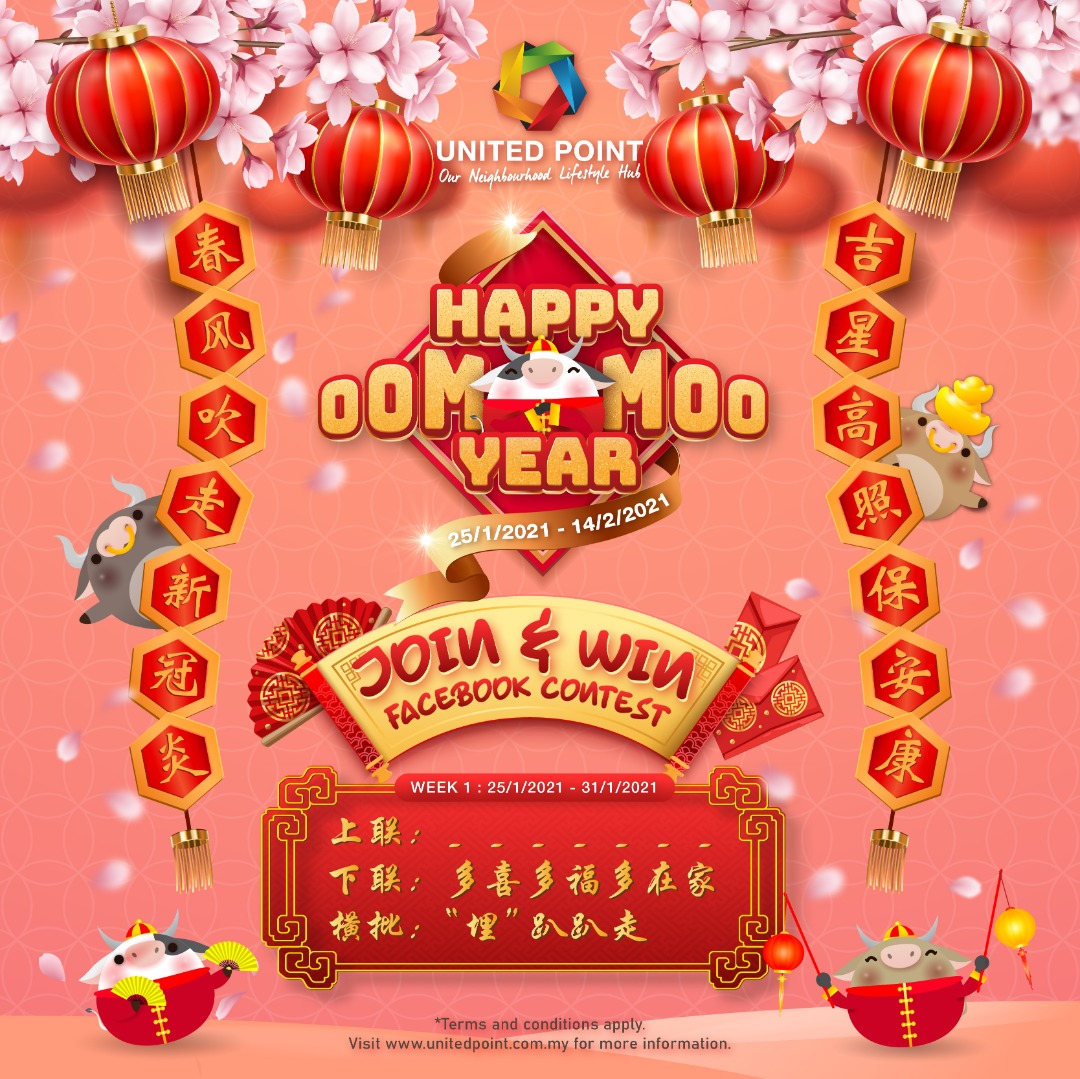 Happy Moo Moo Year – Join & Win Facebook Contest – United Point