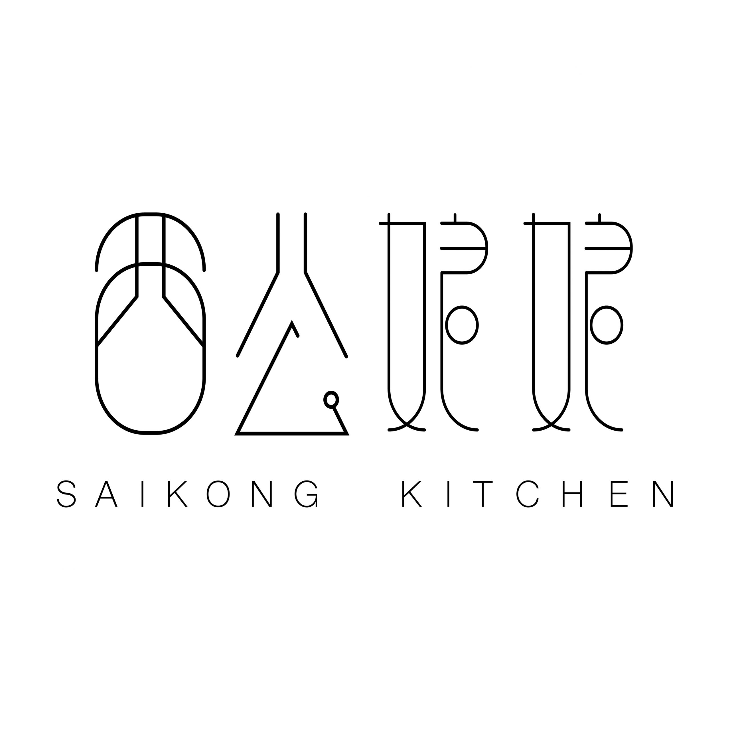 SaiKong Kitchen – United Point